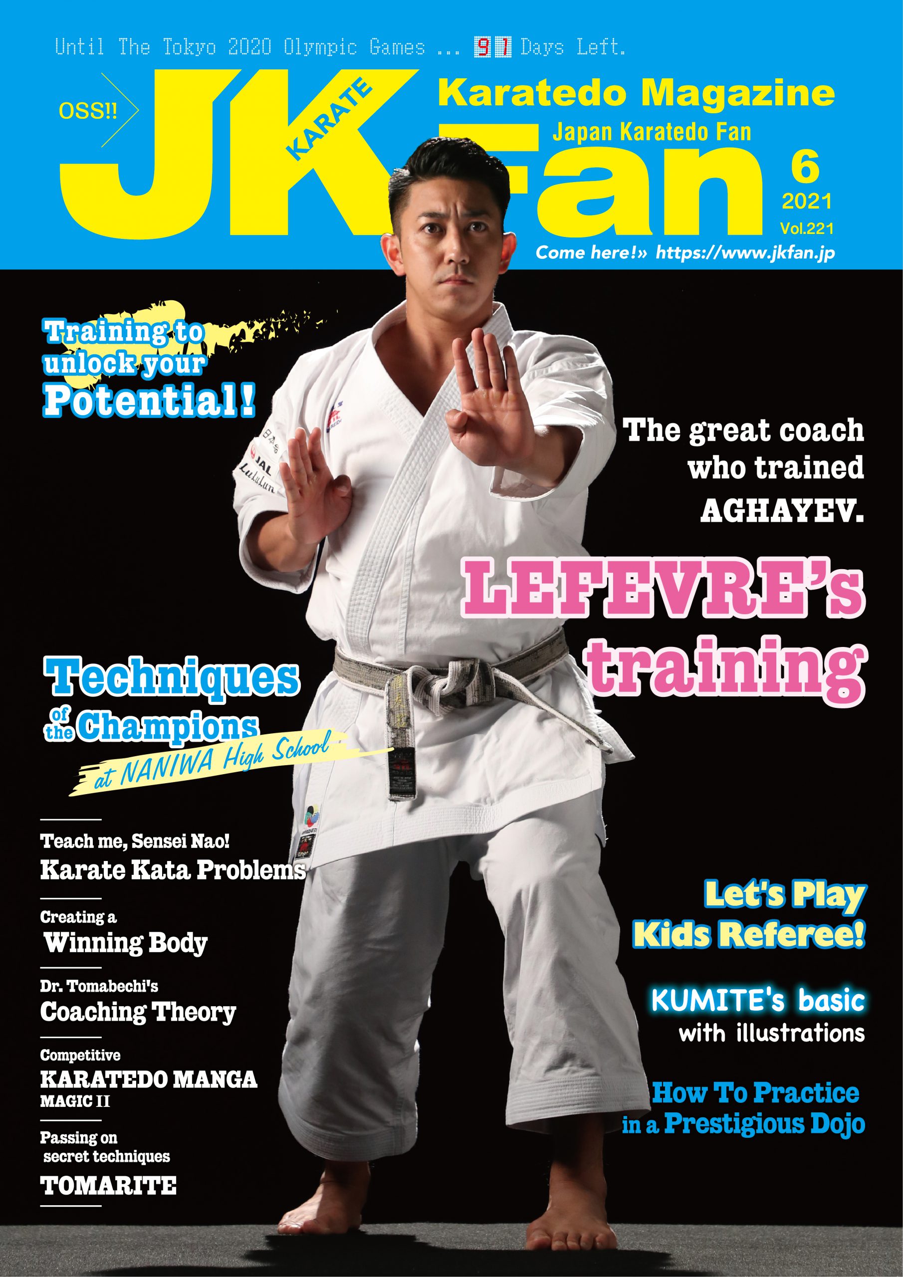 The English version of JKFan has been released this month(Jun. 2021 Vol ...