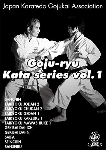 GOJU-RYU KATA TEXTBOOK has been released on Kindle | JKFan