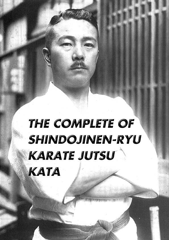 The Complete of Shindojinen-ryu Karate Jutsu Kata can be purchased on ...